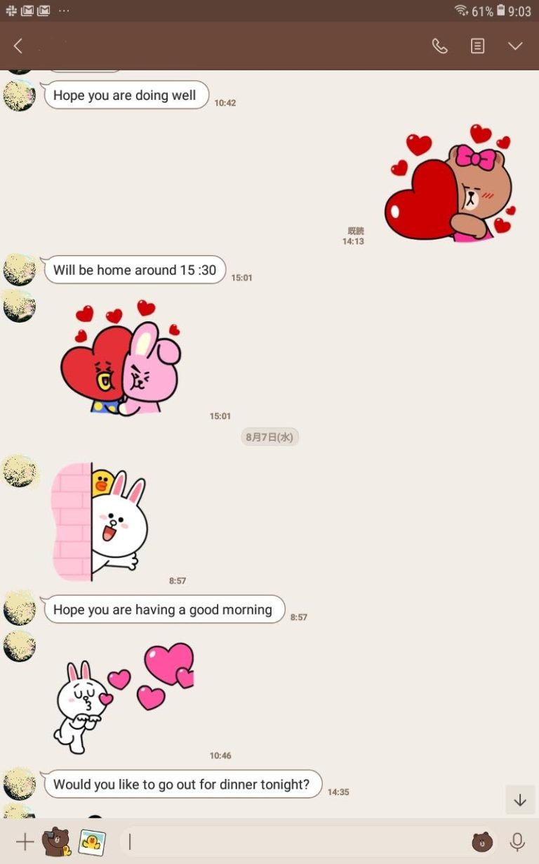 What is the most powerful social media in Japan? | JAPANESQUE CAFÉ